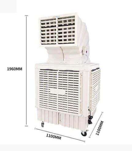 Buy Online Indoor and Outdoor Air Cooler, Fans, AC in Dubai & UAE ...